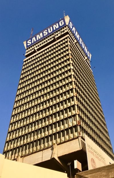 FINDECO House - Chalo Chatu, Zambia online encyclopedia